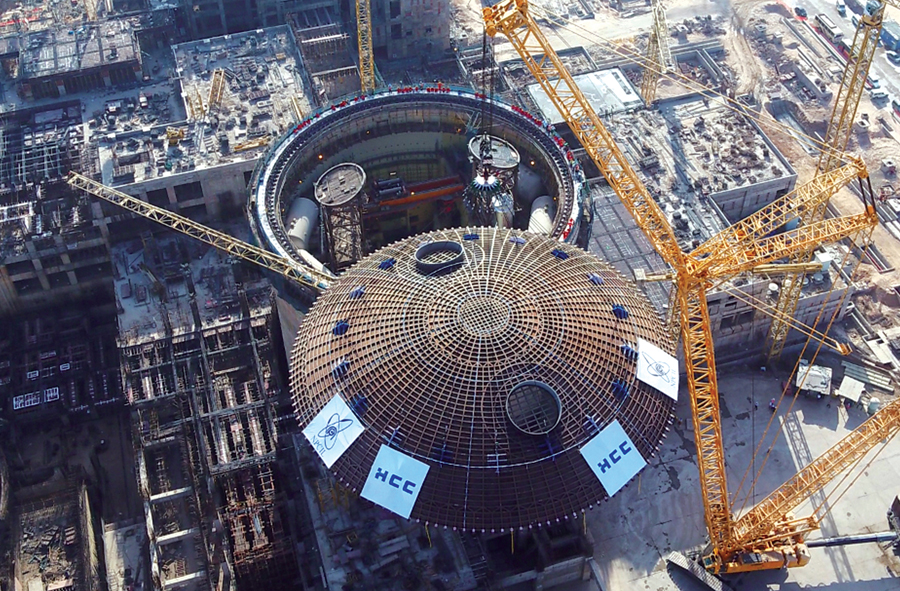 Welcome to the HCC website