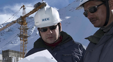 Welcome to the HCC website